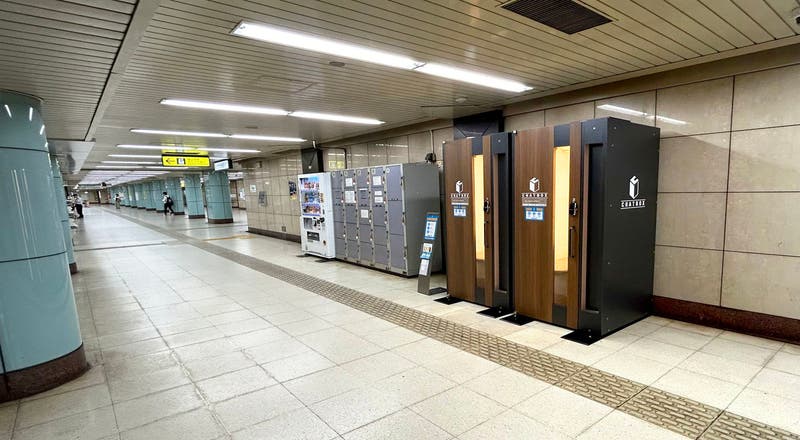 【CHATBOX東葉高速鉄道 北習志野駅】No.2　駅直結/Web会議・通話に最適/無料WiFi/電源あり