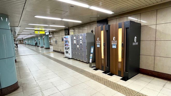 【CHATBOX東葉高速鉄道 北習志野駅】No.2 駅直結/Web会議・通話に最適/無料WiFi/電源ありの写真1