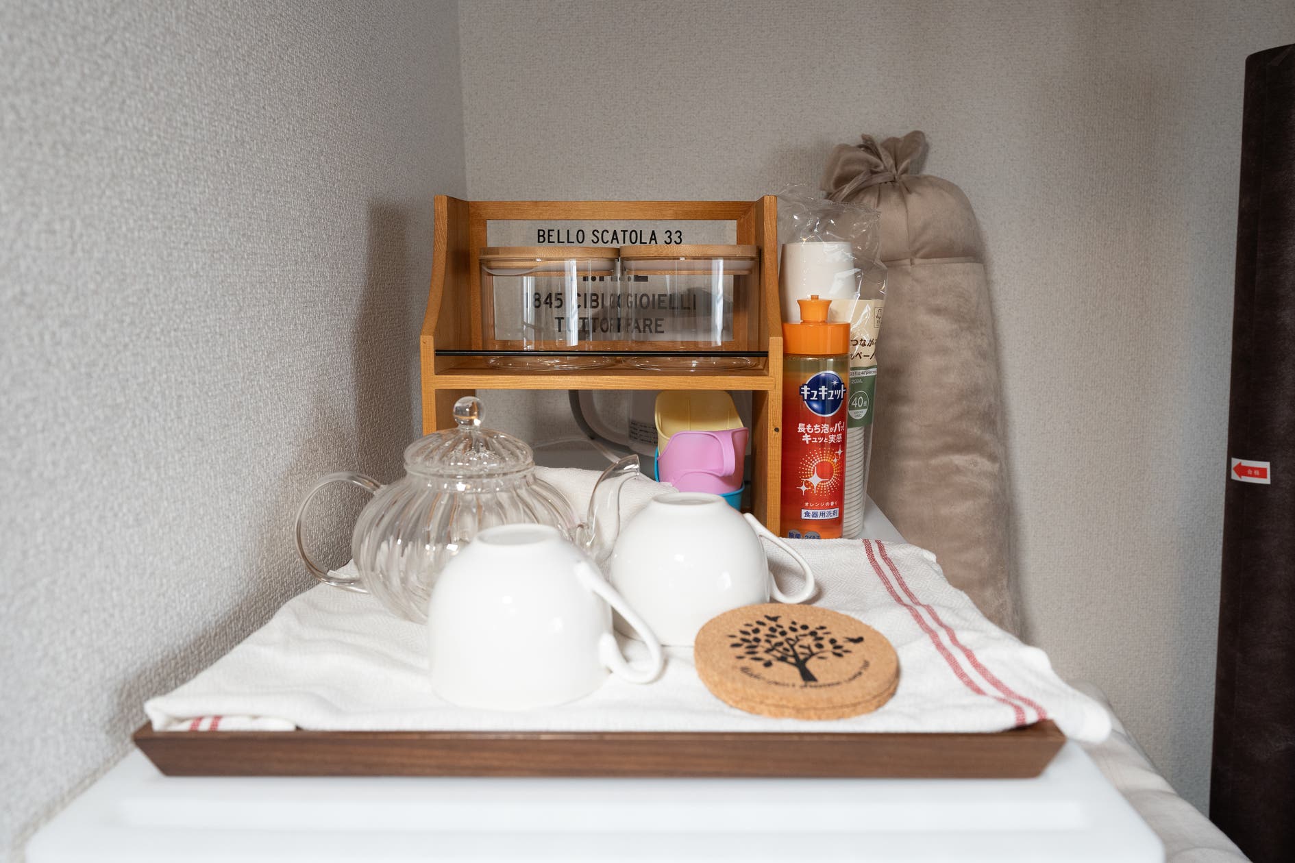 【大塚駅1分】池袋駅から1駅｜完全個室のプライベートサロン✨木目基調とした良質空間🌿の写真19