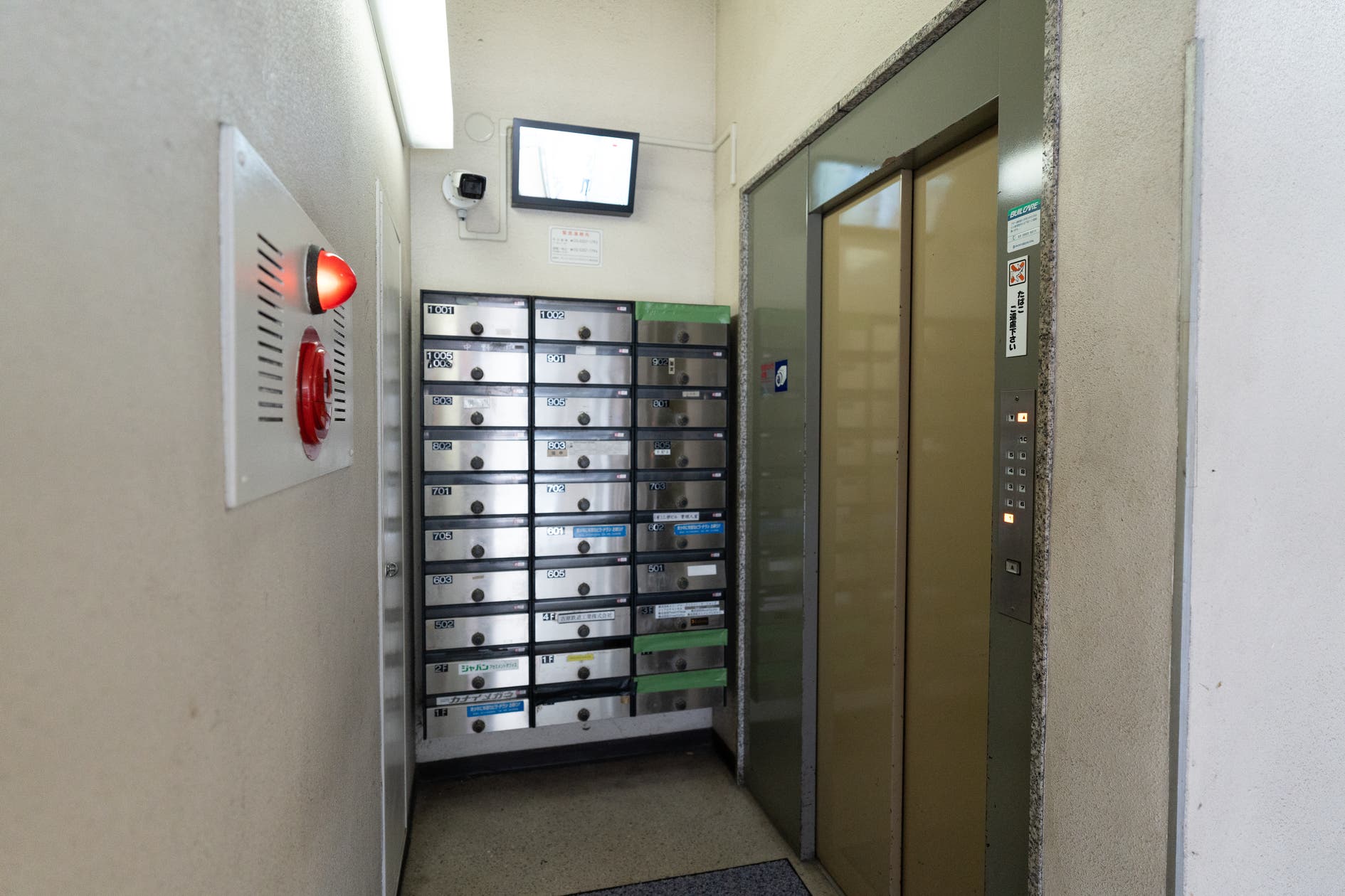 【大塚駅1分】池袋駅から1駅｜完全個室のプライベートサロン✨木目基調とした良質空間🌿の写真22