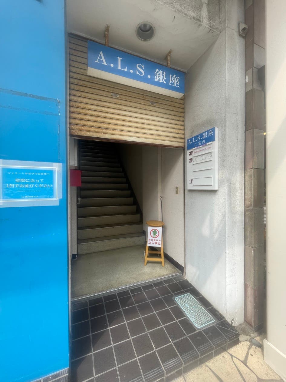 熱海銀座商店街のコワーキングスペース「naedoco」が運営するレンタルスペース。飲食OK！8〜21時の最長13時間利用可能の写真4