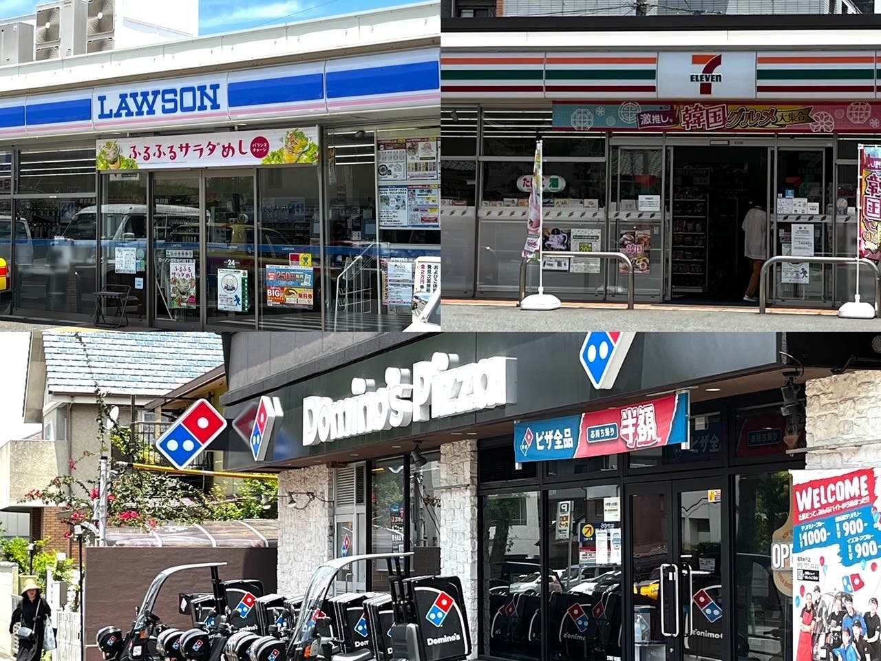 【ドーム、ZEPP、唐人町】推し活や宅デート、勉強会、野球やライブ開催時にご利用ください／24時間営業の写真13