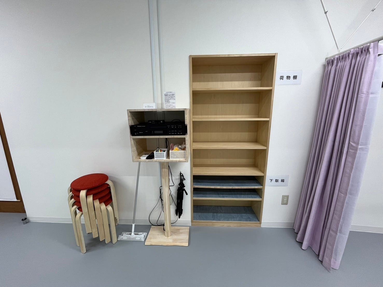 【Aスタジオ】久地駅徒歩2分！きれいな長方形のダンススタジオ！床表面はハーレクインリノリウムを使用しています。の写真7