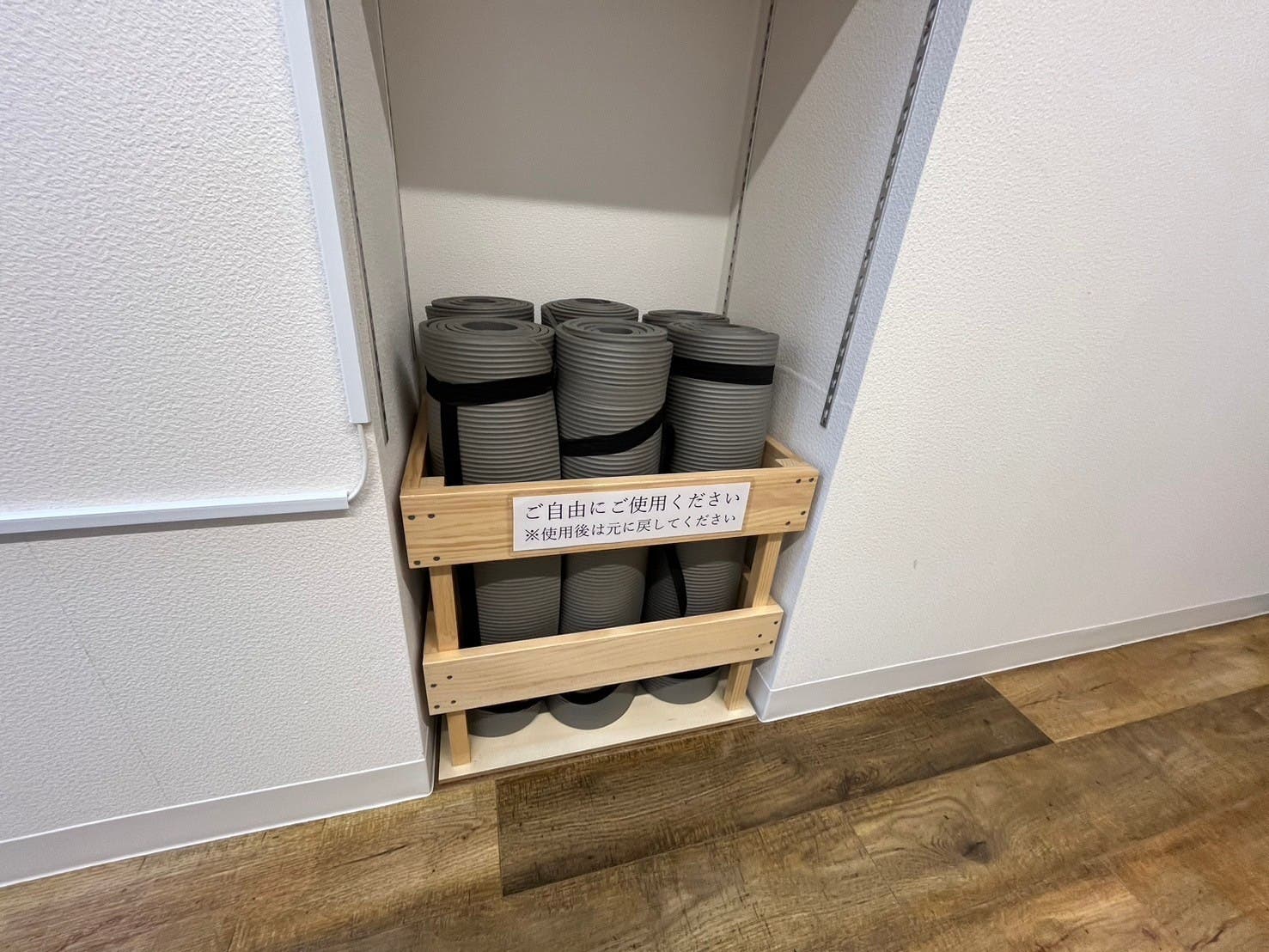 【Aスタジオ】久地駅徒歩2分！きれいな長方形のダンススタジオ！床表面はハーレクインリノリウムを使用しています。の写真9