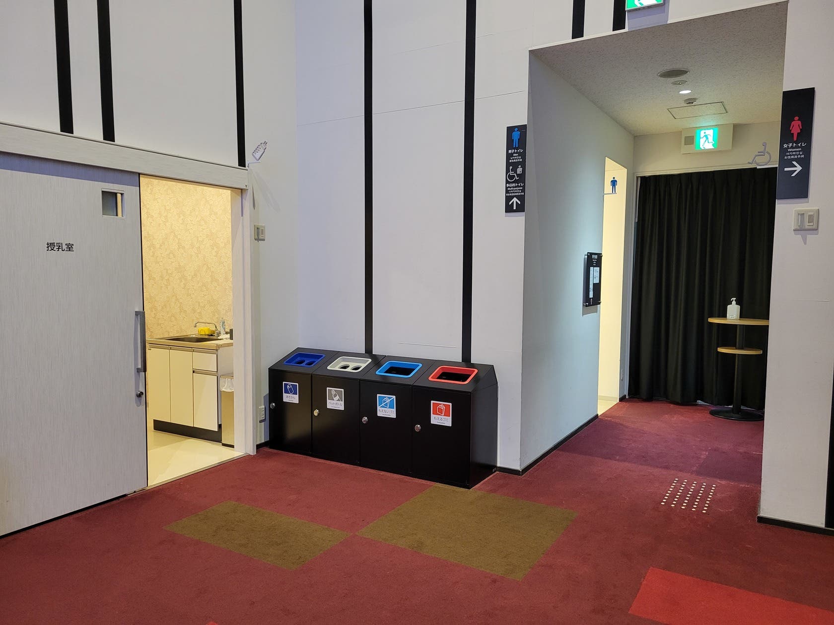 【最寄り駅から徒歩5分】クールジャパンパーク大阪・大ホールのロビーのみ。の写真17