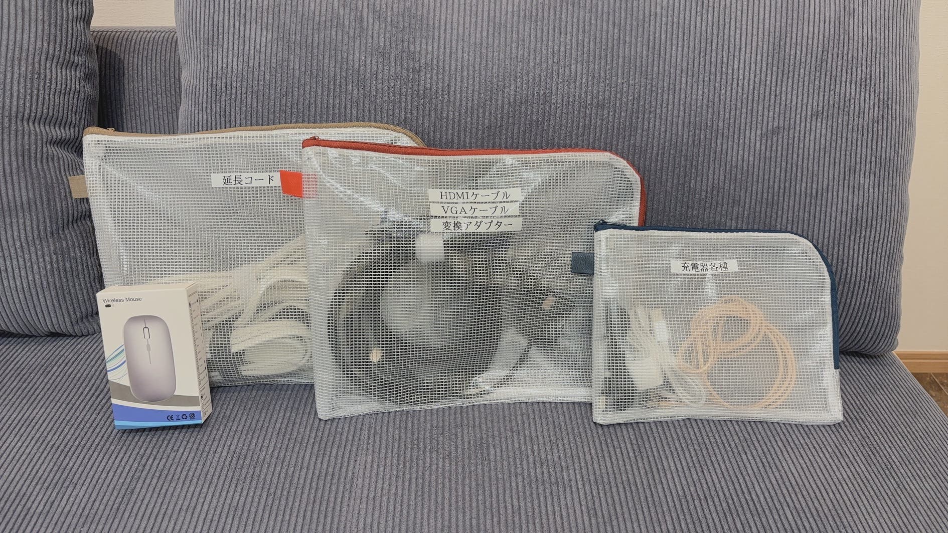 オープニングセール開催中🎉【ReNo高槻🧩】直前🈹/１００㌅大画面🎞️最大３０名👨‍👩‍👧‍👧/SNS映え🤳推し活😘の写真13