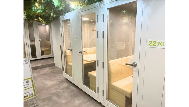 🌟6人までの打ち合わせに最適🌟【渋谷駅徒歩1分|貸し会議室|21PG】完全個室/無料Wi-Fi/電源/55inモニターの写真14