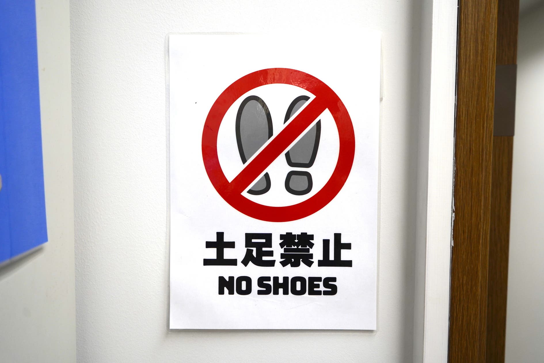 浅草｜プライベート打撃ルーム｜ミット貸出・撮影可（短時間OK・今すぐ予約）の写真9