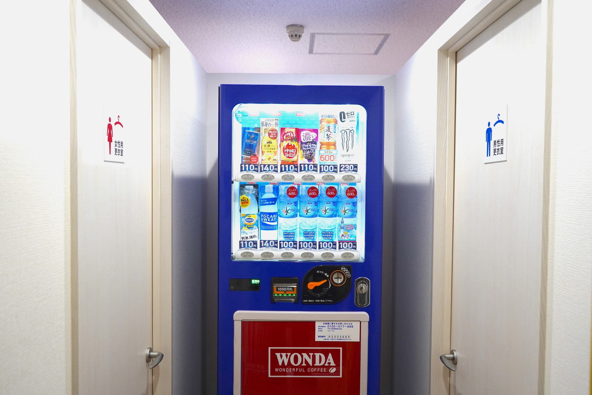 浅草｜プライベート打撃ルーム｜ミット貸出・撮影可（短時間OK・今すぐ予約）の写真12