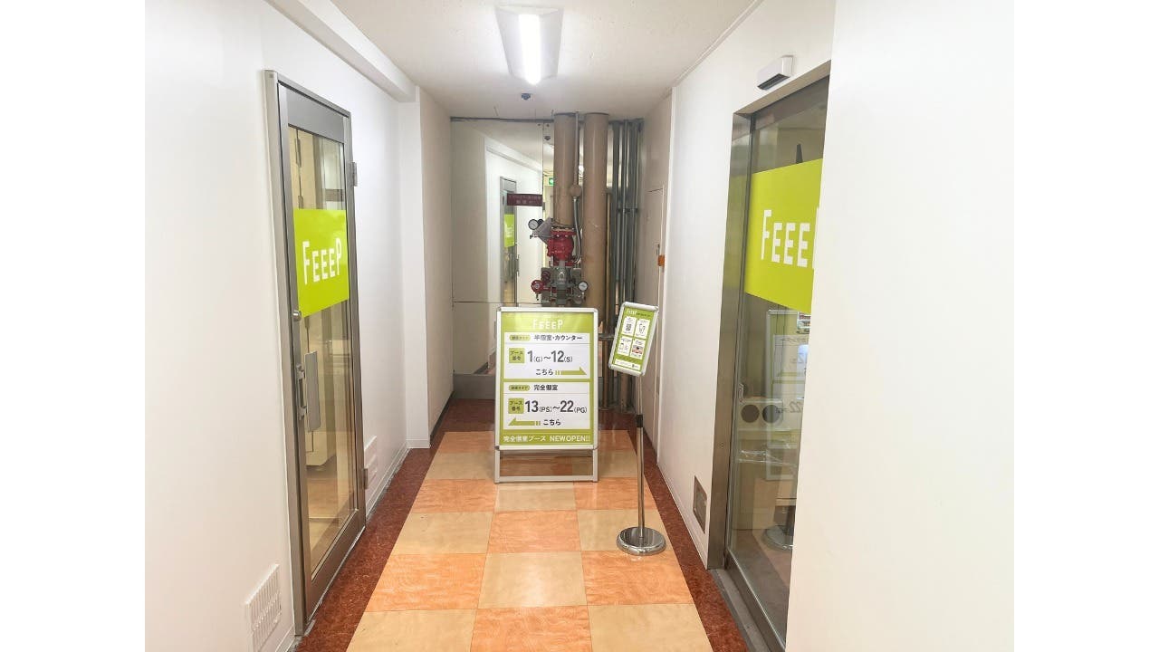 🌟レッスンや講座の場に🌟【渋谷駅徒歩1分｜レンタルスペース｜4(G)】半個室/無料Wi-Fi/電源/55inモニターの写真13