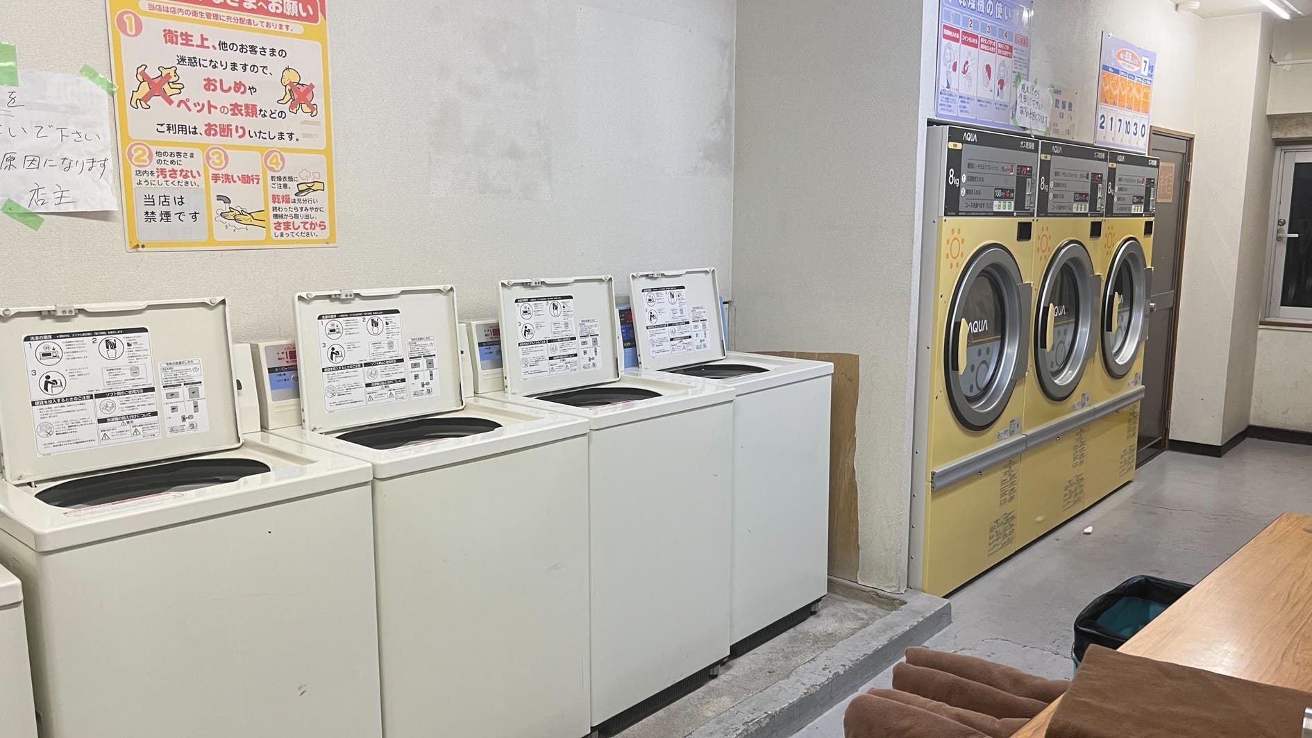 伏見のくつろぎスペース🏠24時間飲食ok!シャワーop🚿伏見駅徒歩5分の写真24