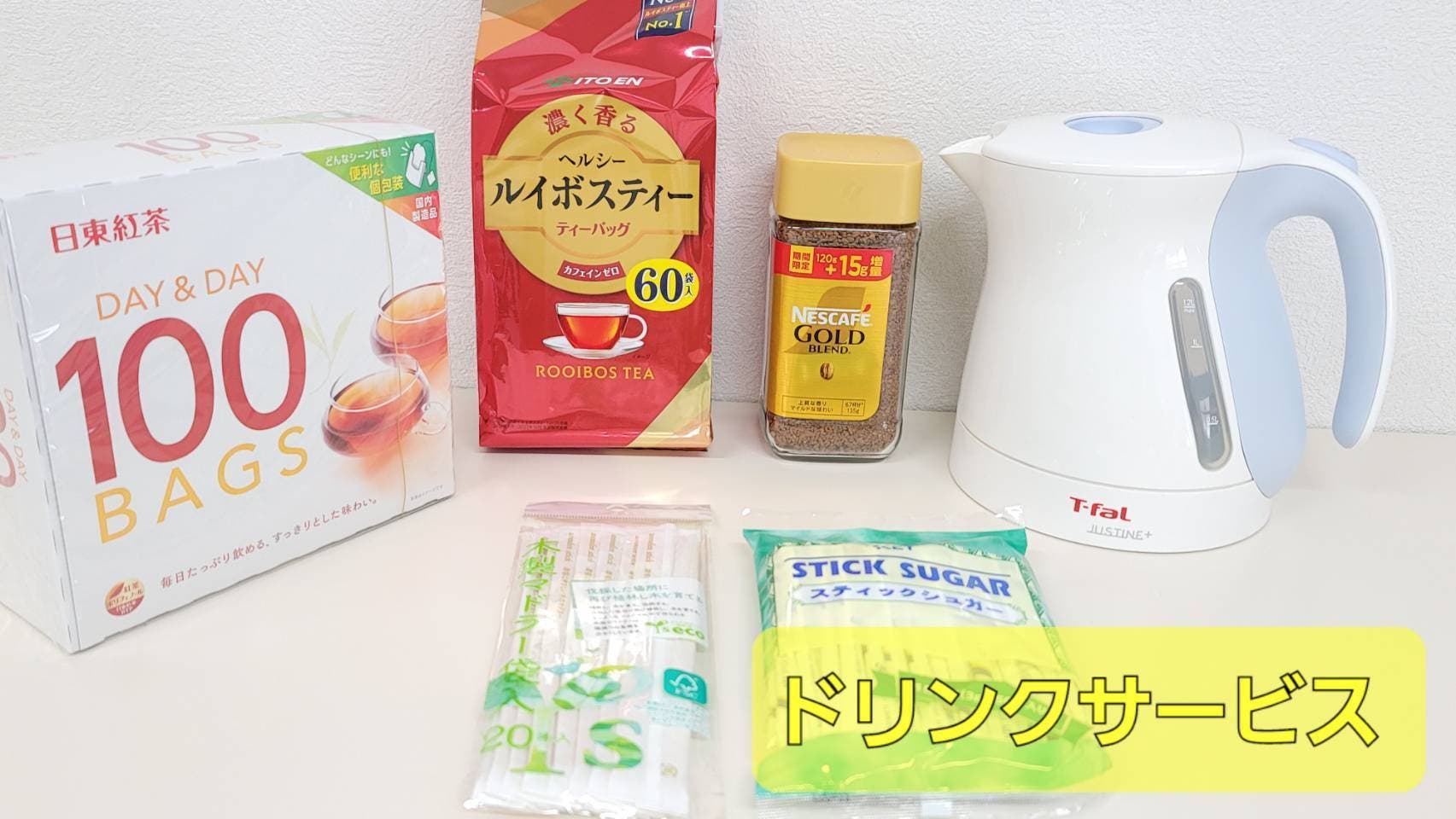 ✨️🎈JR新大阪駅 東口 目の前🎈✨️ 貸会議室 CEN 2 ✨️の写真16