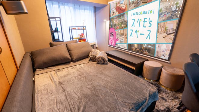 スペモ🏚クリスマス🎄映画館🍿学割👨🎓駅徒歩6分💨スクリーン🎬デート👫撮影📷女子会🎁536_lumiすすきのの写真3