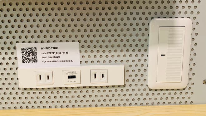 🌟1人のテレワークに🌟【渋谷駅徒歩1分|コワーキングスペース|19PS】完全個室/無料Wi-Fi/電源/31.5inモニターの写真3
