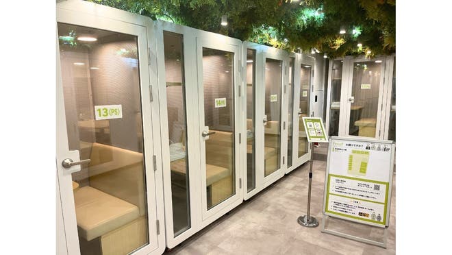 🌟資格やお子様の勉強に🌟【渋谷駅徒歩1分|レンタル自習室|15PS】完全個室/無料Wi-Fi/電源/31.5inモニターの写真15