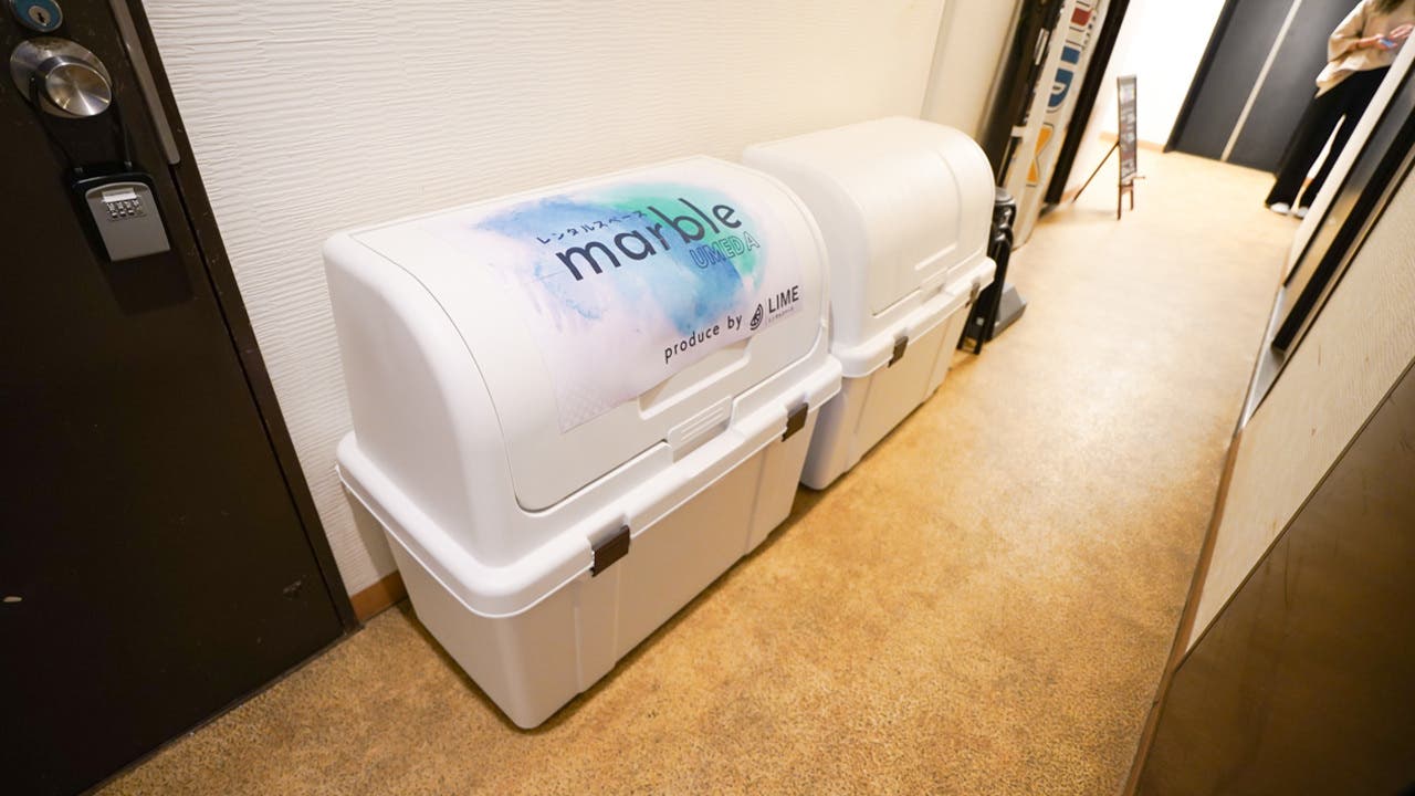 ①ゴミ引取オプション（45L 2袋まで）※室内放置罰金対象（スペース入口付近設置のボックスへ分別して排出してください）の画像1