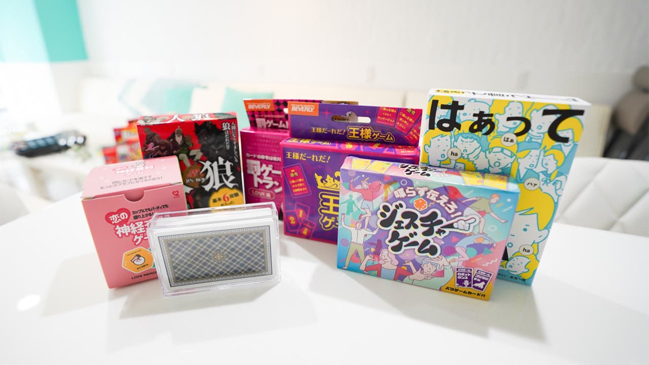 ⑨パーティ盛り上げゲーム（罰ゲームトランプ/王様ゲーム/ジェスチャーゲーム/恋の神経衰弱ゲーム）の画像1