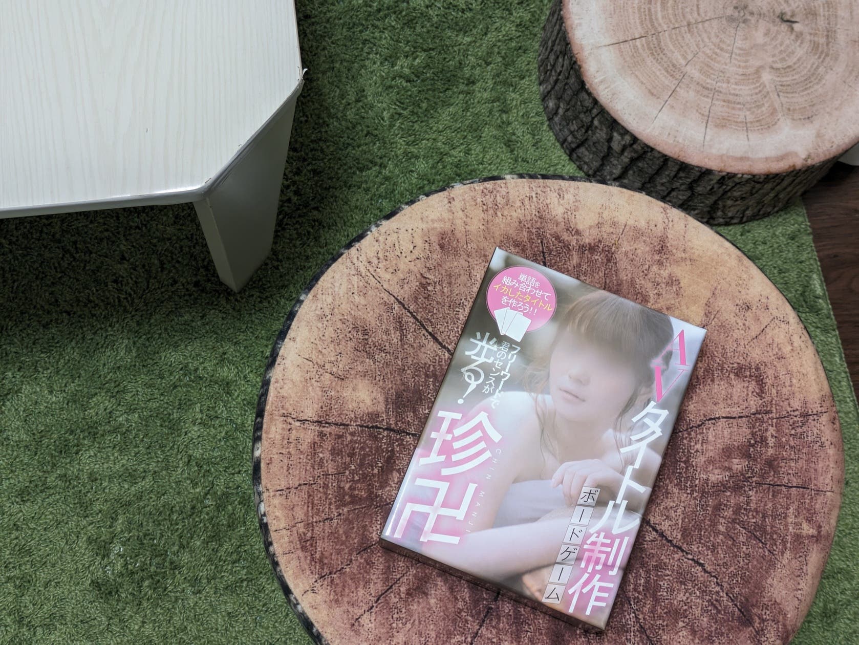 伏見のくつろぎスペース🏠24時間飲食ok!シャワーop🚿伏見駅徒歩5分の写真6