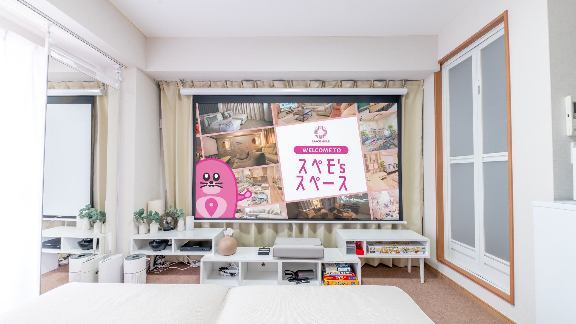 スペモ🎬クリスマス🎄歓送迎会🎊デート👨‍❤‍💋‍👨プロジェクター🎦映画鑑賞.552_CINEMA大阪テーマパーク前の写真7