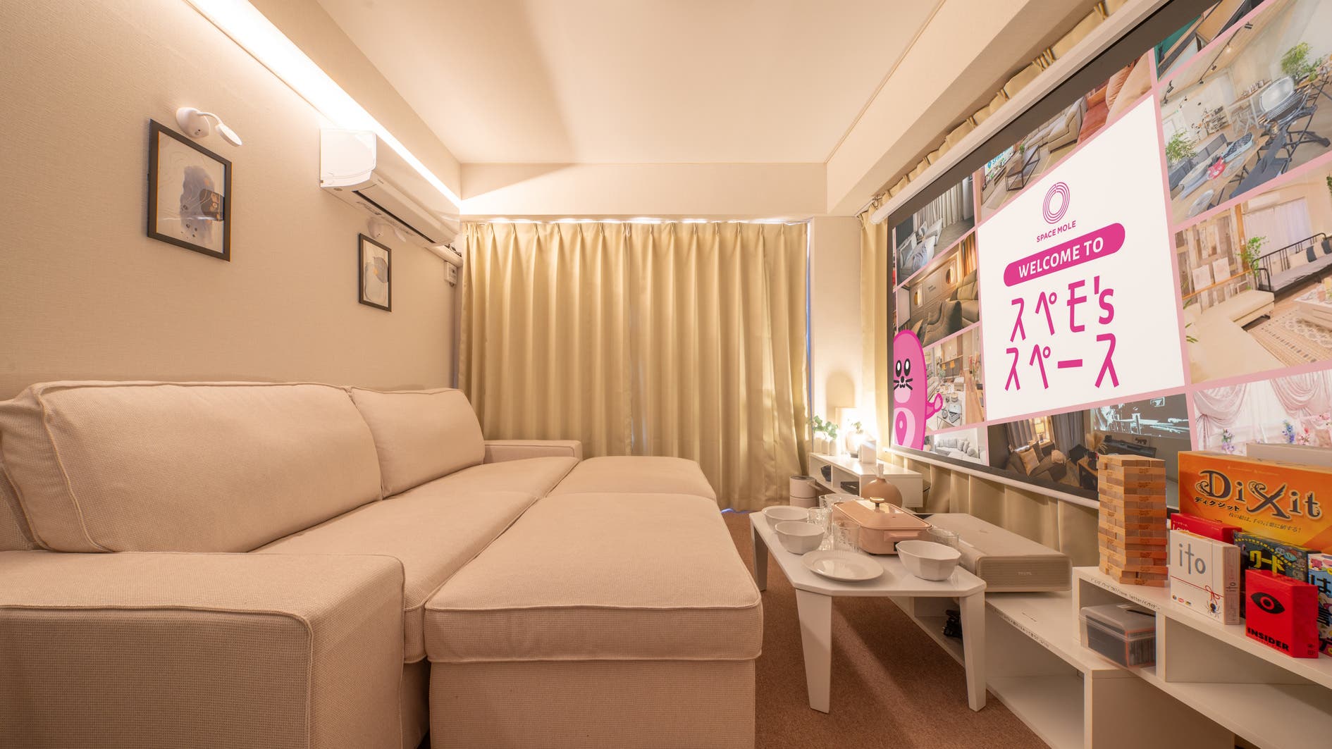 スペモ🎬クリスマス🎄歓送迎会🎊デート👨‍❤‍💋‍👨プロジェクター🎦映画鑑賞.552_CINEMA大阪テーマパーク前の写真9