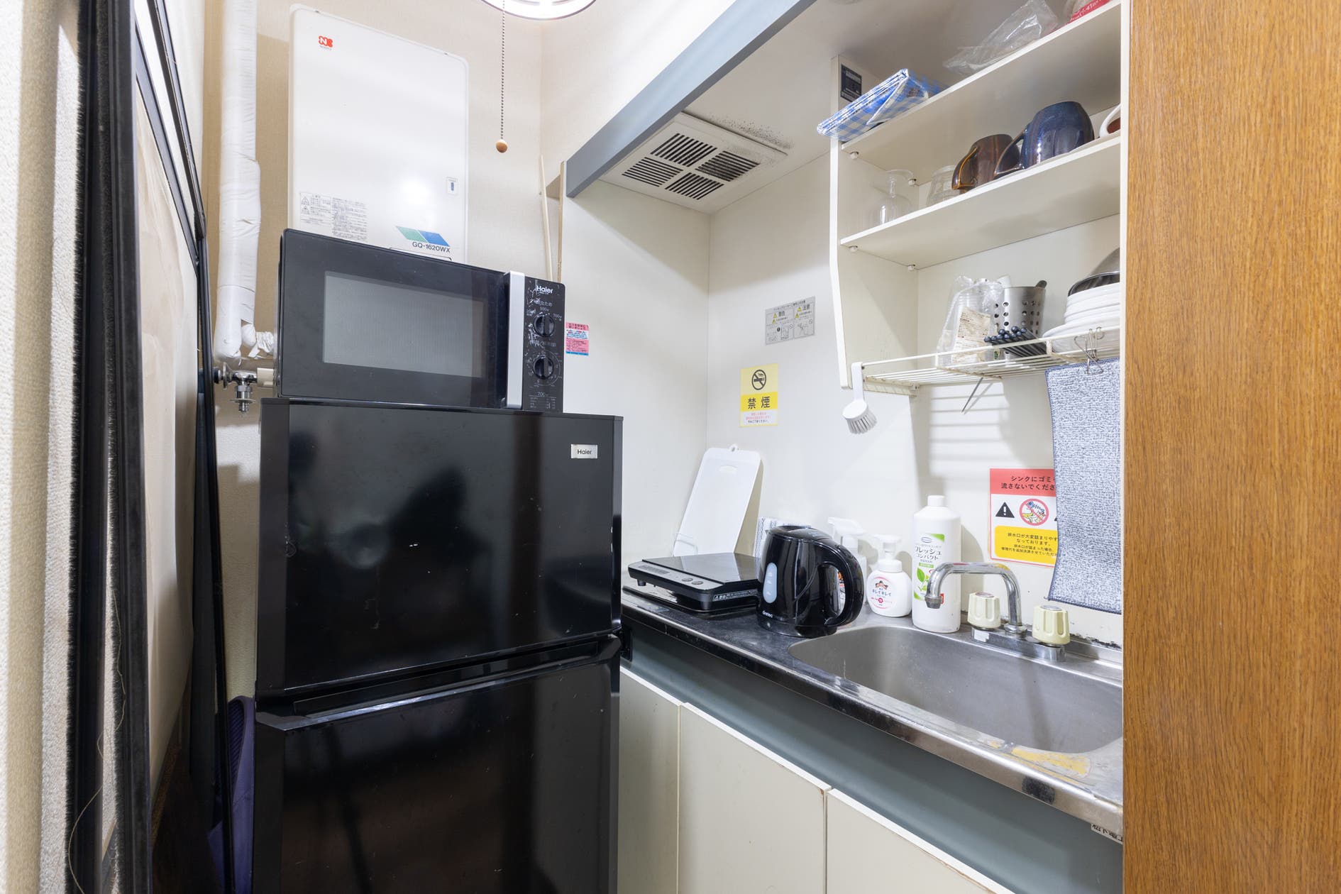 オープニングセール開催中！高田馬場駅徒歩5分、60平米、鏡2面、高さ2ｍ、幅10m以上のスタジオで快適な環境で表現を楽しもう。の写真20