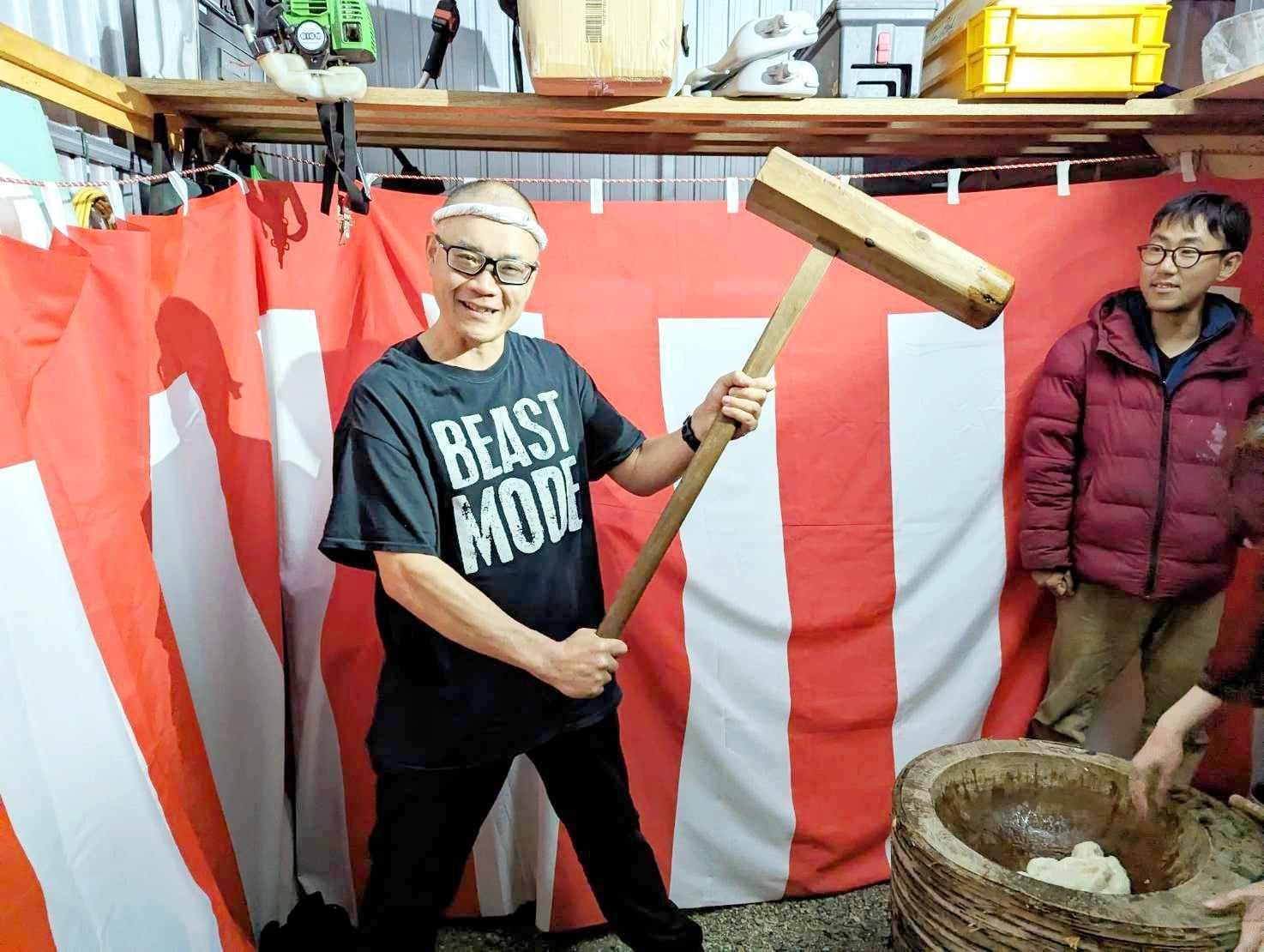 お餅つき体験セットの画像1