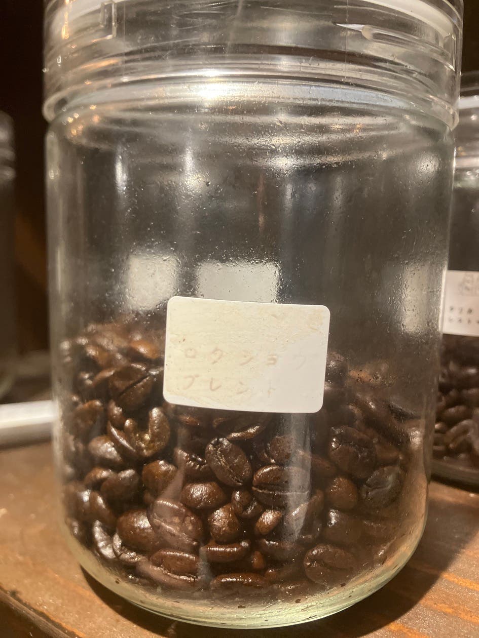 エスプレッソ用　コーヒー豆　500g の画像2