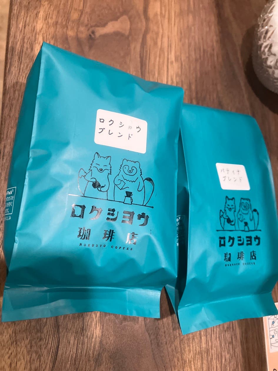 エスプレッソ用　コーヒー豆　500g の画像3