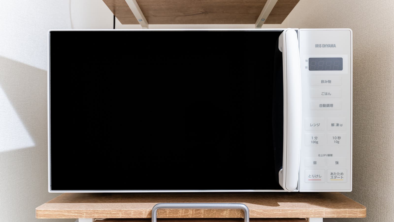 【NEW OPEN】今なら10%off✨五反田2分🎁完全個室レンタルサロン即予約可|エステ・整体・メイク・ネイル・ヨガの写真13