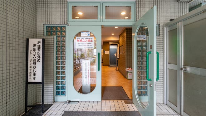 【NEW OPEN】今なら10%off✨五反田2分🎁完全個室レンタルサロン即予約可|エステ・整体・メイク・ネイル・ヨガの写真27