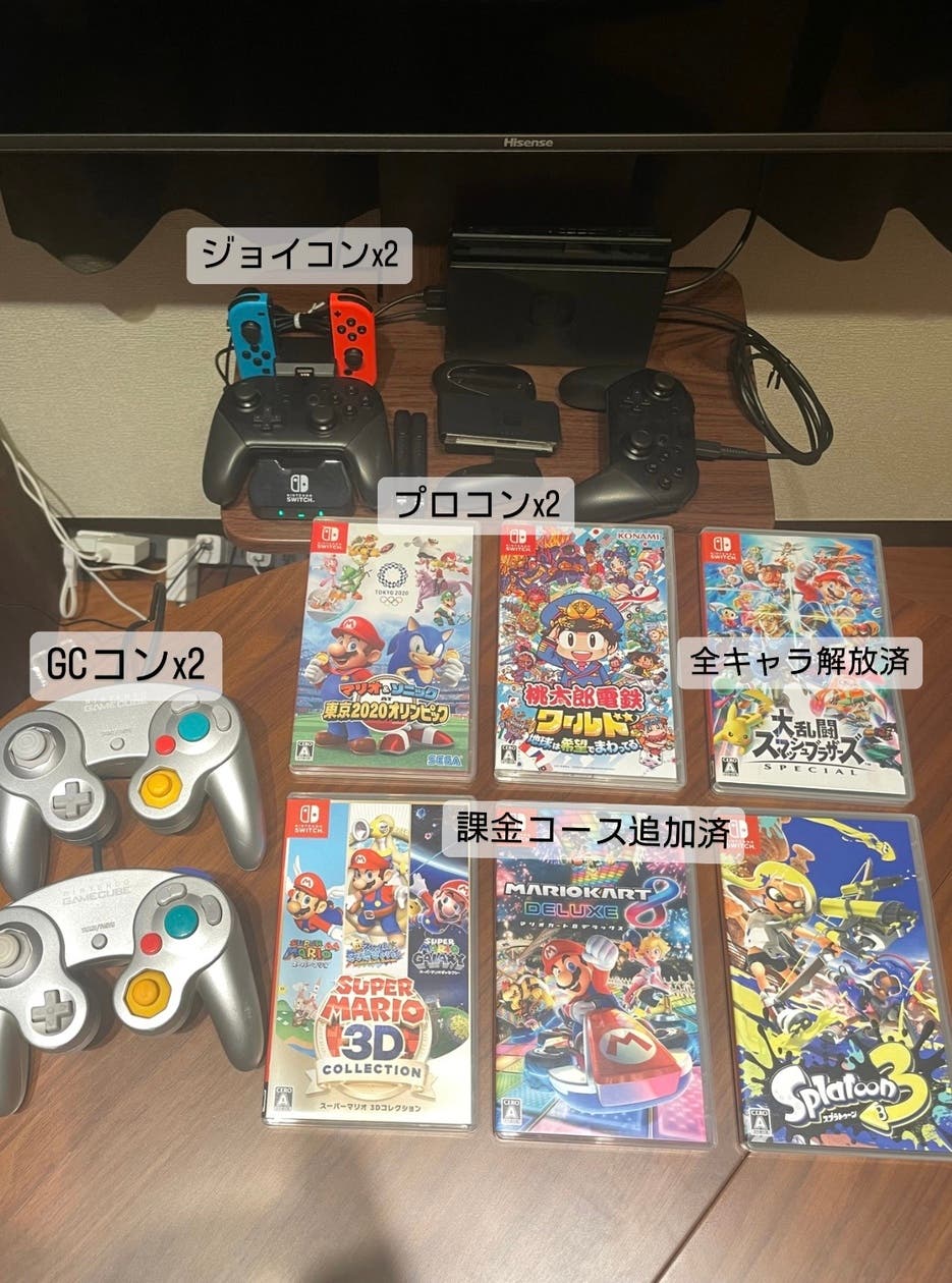 🉐冬セール🎉ボドゲ48種遊び放題♠大人気ゲーム機🎮2人限定デートプラン✨伸縮式テーブル◎【大宮NOVA】の写真6