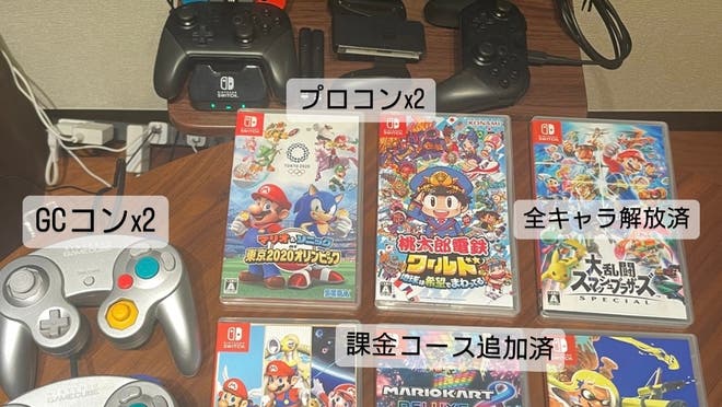 🉐冬セール🎉ボドゲ48種遊び放題♠大人気ゲーム機🎮2人限定デートプラン✨伸縮式テーブル◎【大宮NOVA】の写真6