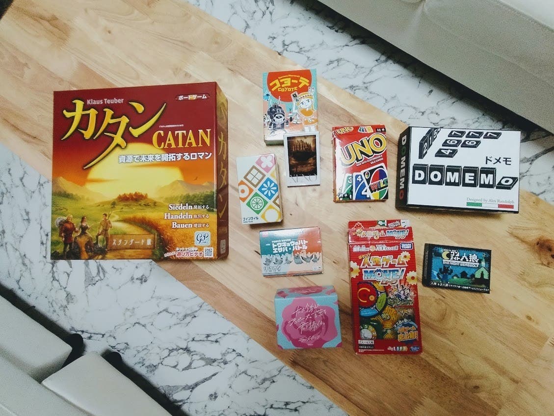 ボードゲーム (11種)の画像1