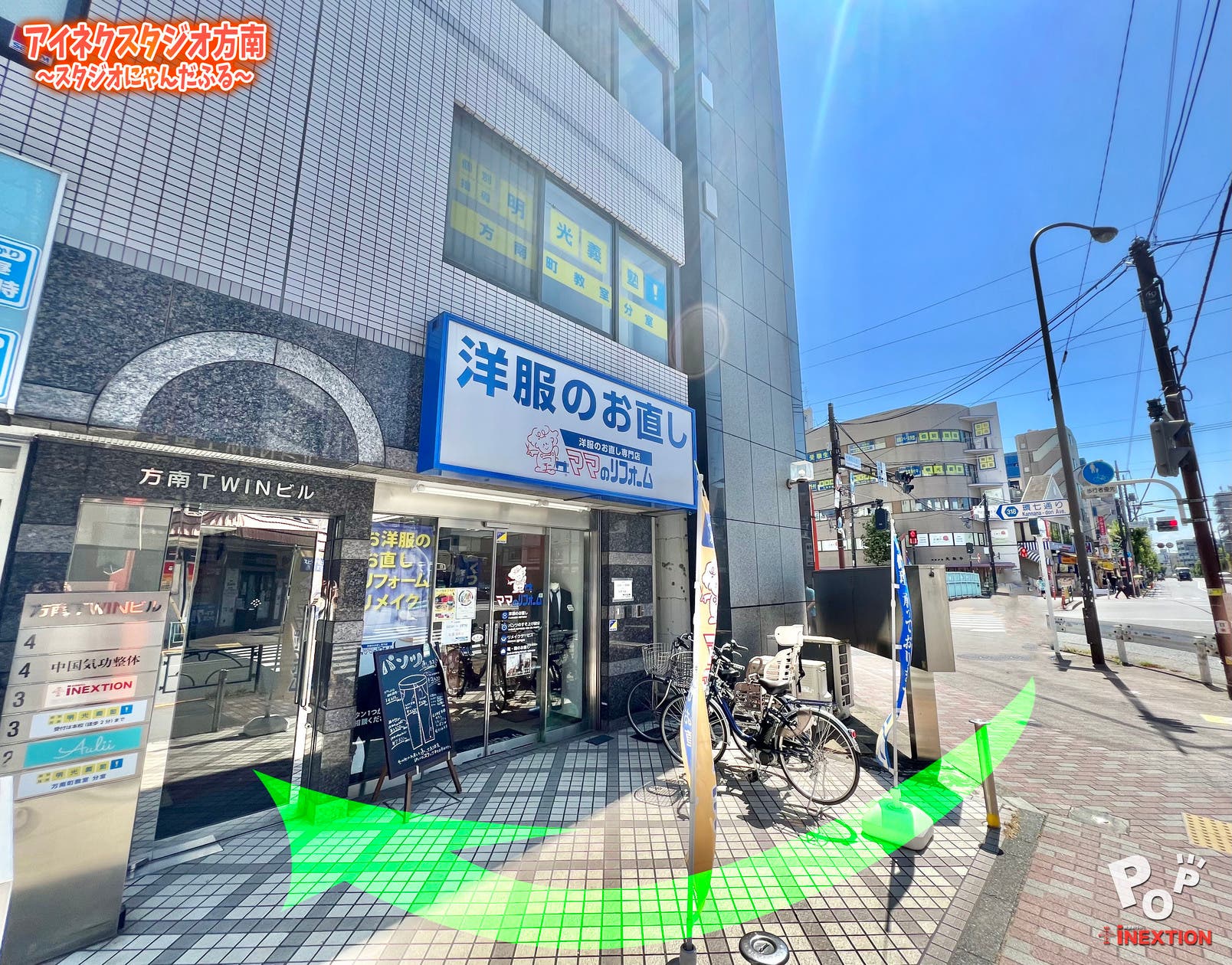 教室・廃墟・姫かわ・カラーバック・白背景・アイドルステージ "撮りたいシチュエーション、全部撮れる!!"の写真9