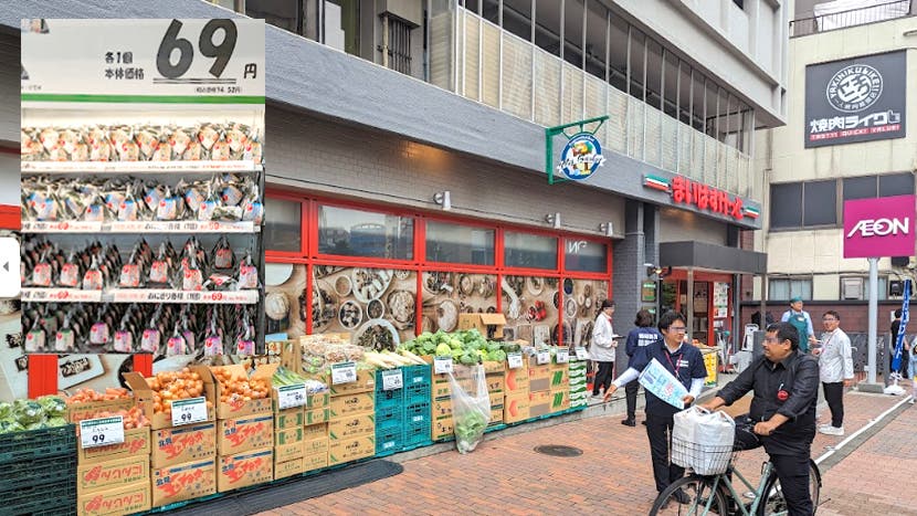 🎄飯田橋3分･東西線A5口1分｜美観ビル･会議室･講座･ボドゲ他/エレベーターあり/スマートTV･Wi-Fiの写真17