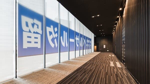 【ベルサール汐留】2F HALL全体の写真3