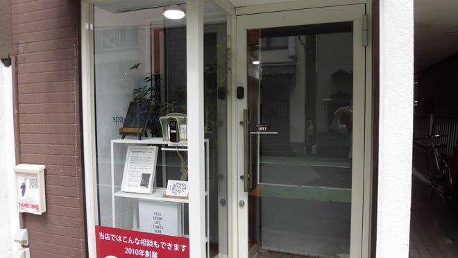 【路面店】駅1分 有効スペース約12帖 カラー複合機/wifi/会議/ワークショップ/ポップアップストア/読書等にの写真23