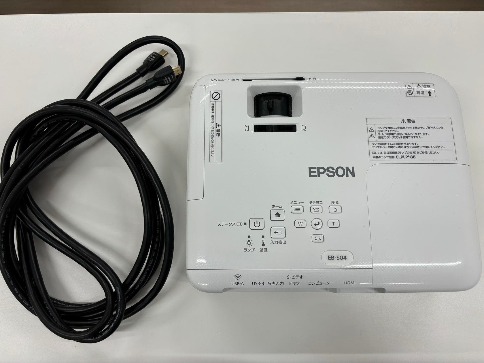 6/24オープン✨東海道線「藤沢駅」バス5分！小田急線「本鵠沼駅」徒歩10分！ネコサポ内のレンタルスペースです。の写真7