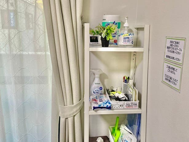 アクア大宮西口 駅近！西口３分 エレベーターあり2階 6名 Wifi備品無料の写真8