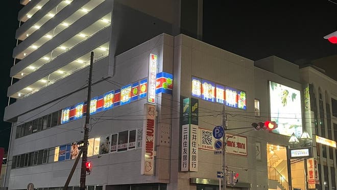 JR行徳駅から徒歩1分、24時間いつでも使える、ネットカフェ併設のesports施設の写真4