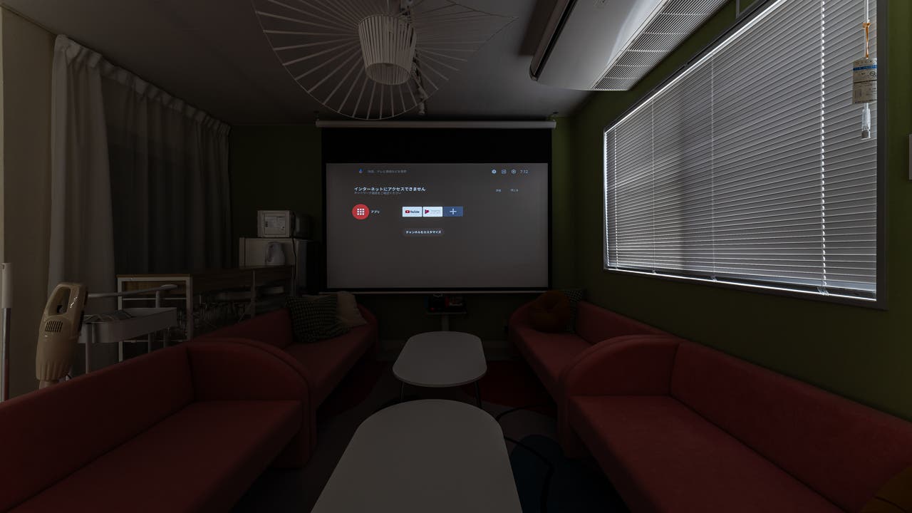 ボドゲ五反田1号店🌟ボードゲーム60種類🎲プロジェクター📽️大画面TV📺光回線の写真22