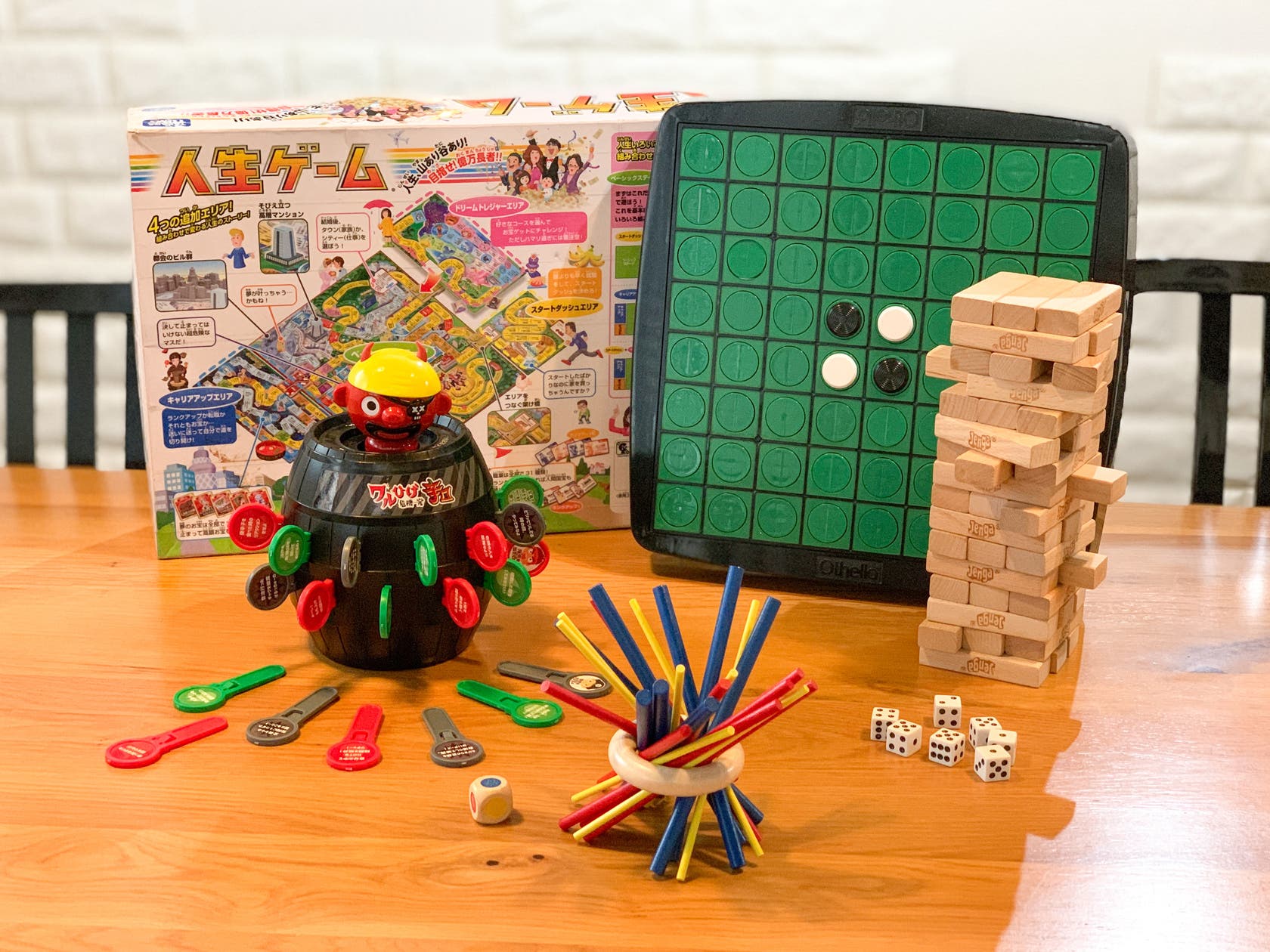 【渋谷駅4分】🦌贅沢クリスマス🛷パーティー・飲み会・デート・ゴロゴロ女子会に✨最大何名でも♪一年お疲れさまでした🥂の写真9