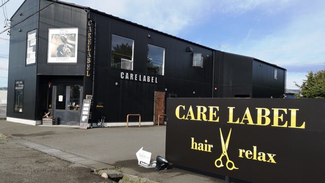 キッズルーム・キッチン付きカフェスペース。駐車場たっぷり完備。タバコルーム完備。お皿も無料でご用意しております。の写真15