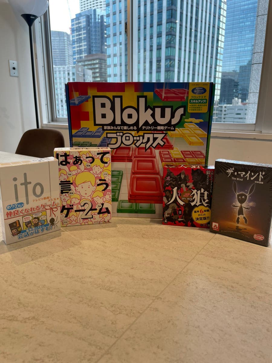 ボードゲーム：ブロックスの画像1