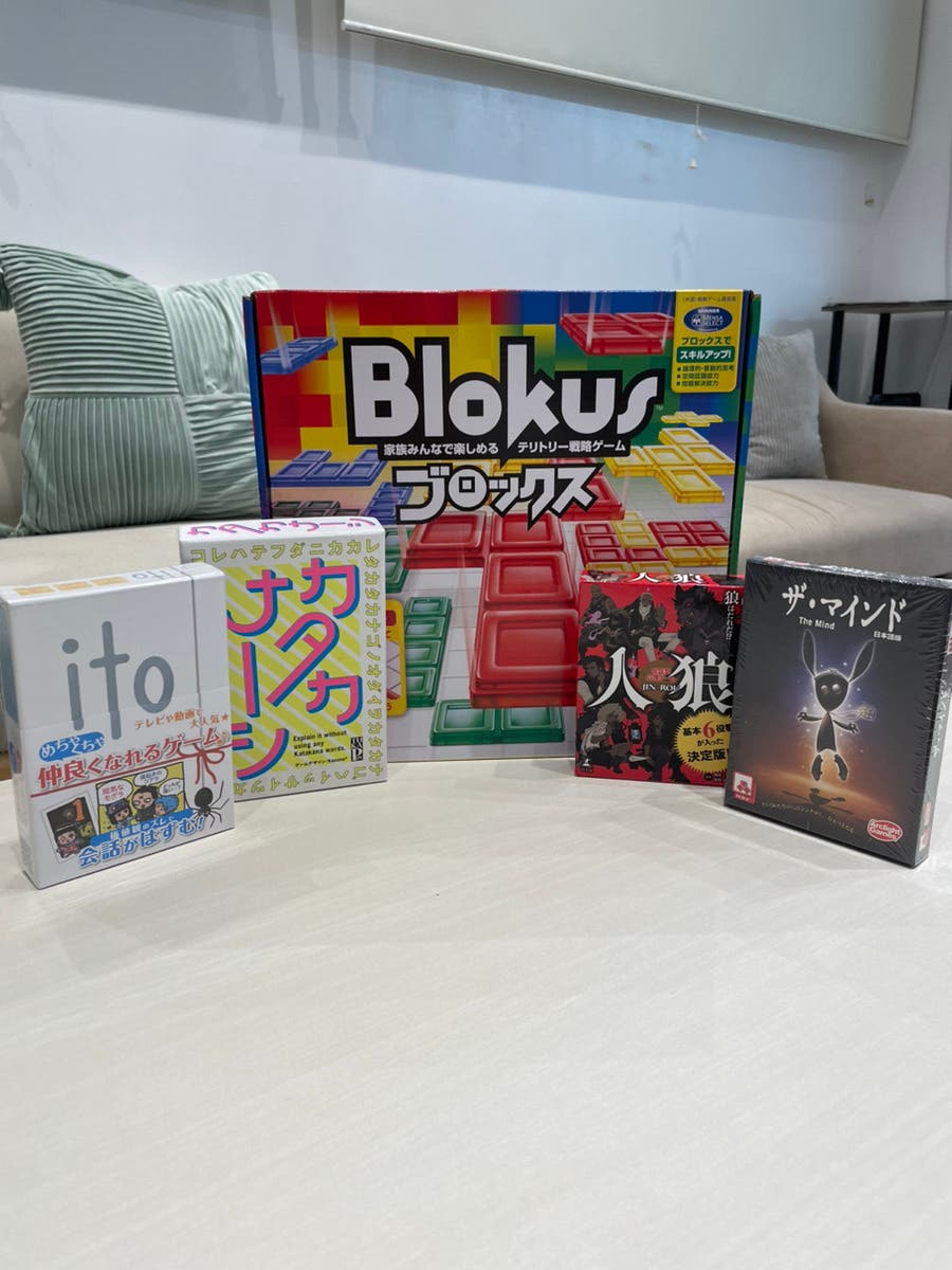 ボードゲーム：ブロックスの画像1