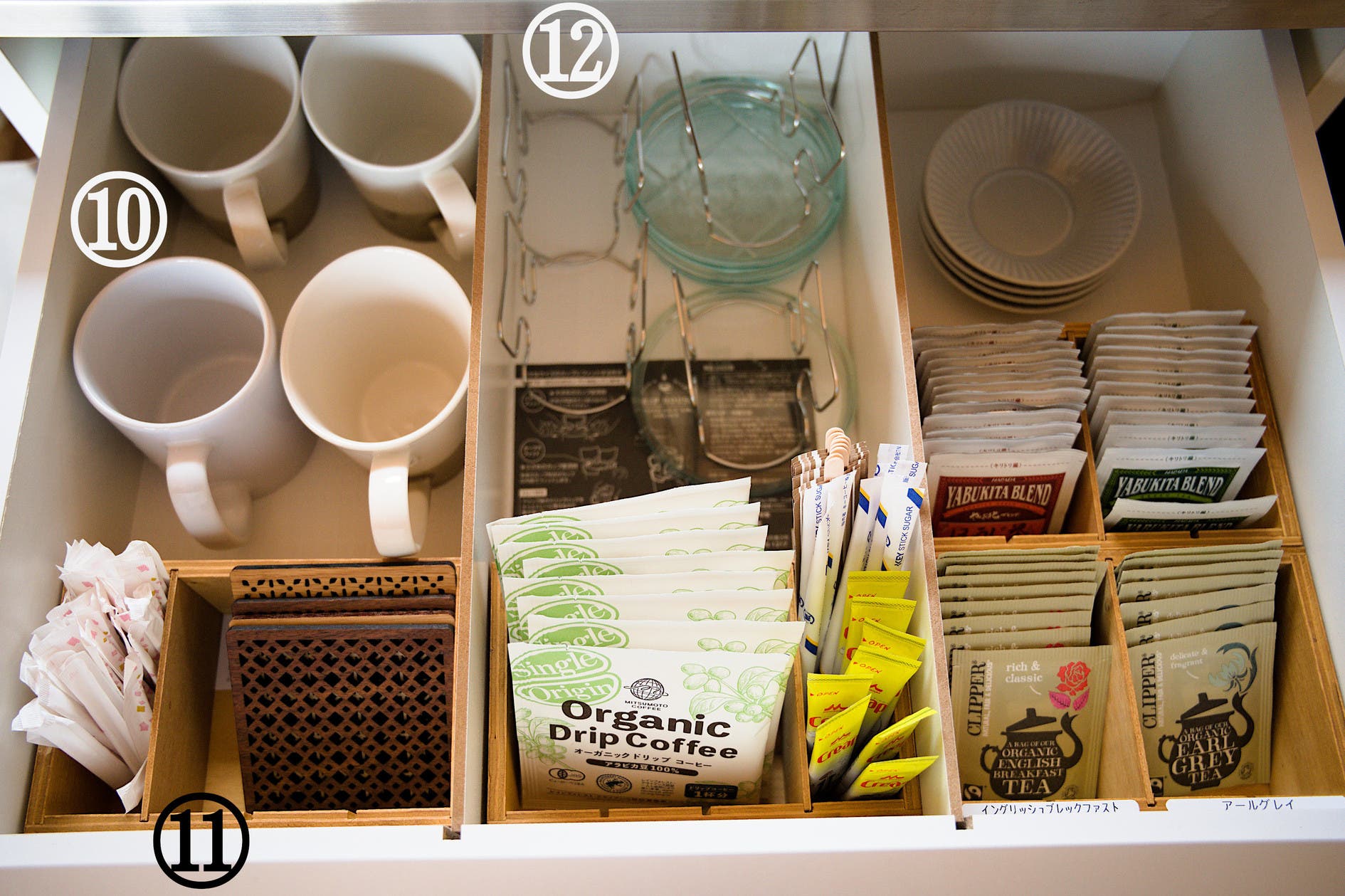 【商用不可】東京ドーム1.6個分の森があるレンタルスペースの写真10