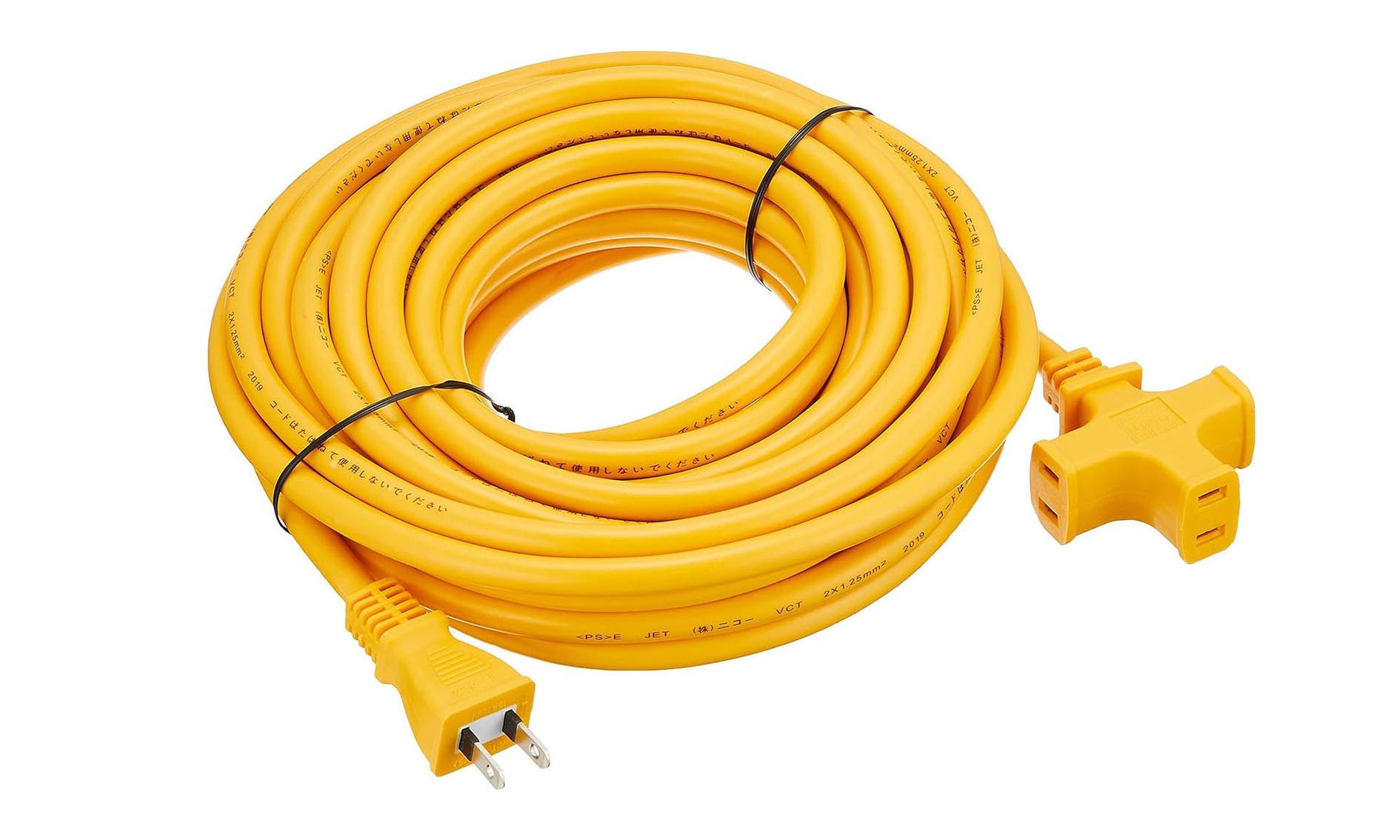 延長コードの画像1