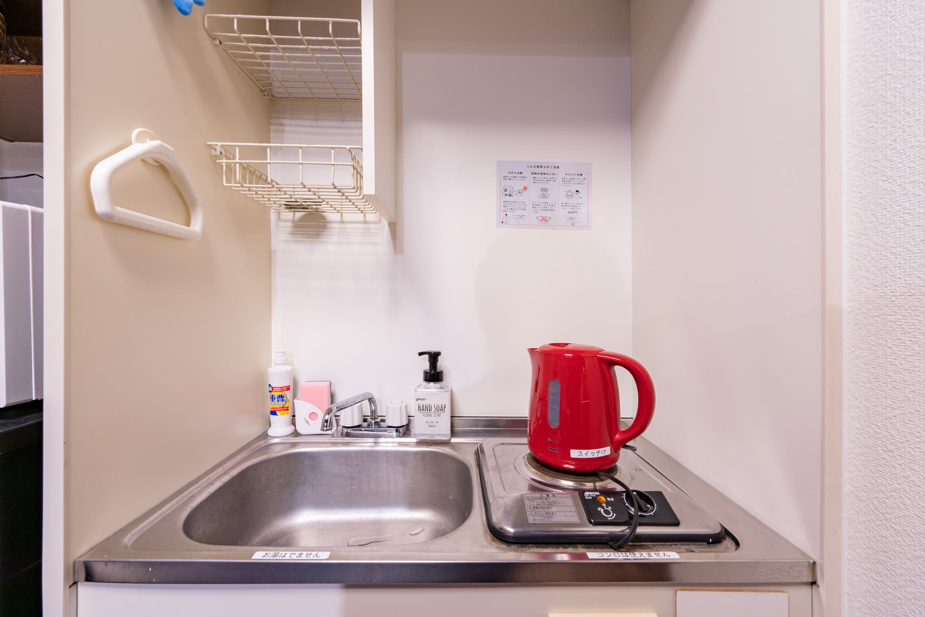 🎄クリスマス＆忘年会ならここ🥂🍿神田駅1分｜本格シネマ🎬120スクリーン＆4.1chサラウンド🔊最大10名[28]の写真11