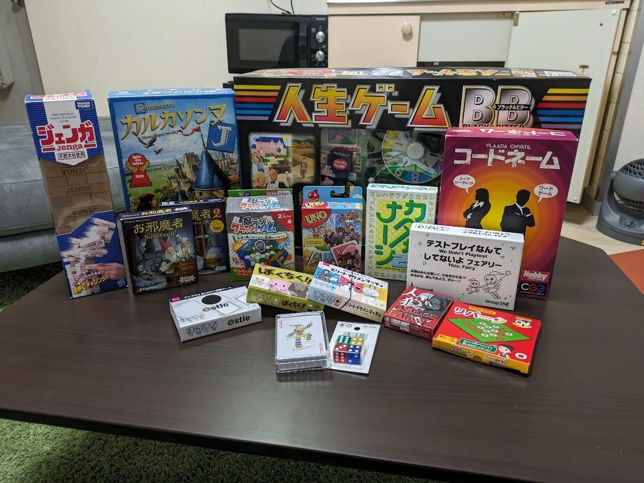 【先着100組限定格安プラン】金山駅徒歩1分✨BRUNO飲み会🍺Netflix見放題🤩ボードゲーム１５種類✨高速Wifi✨の写真14