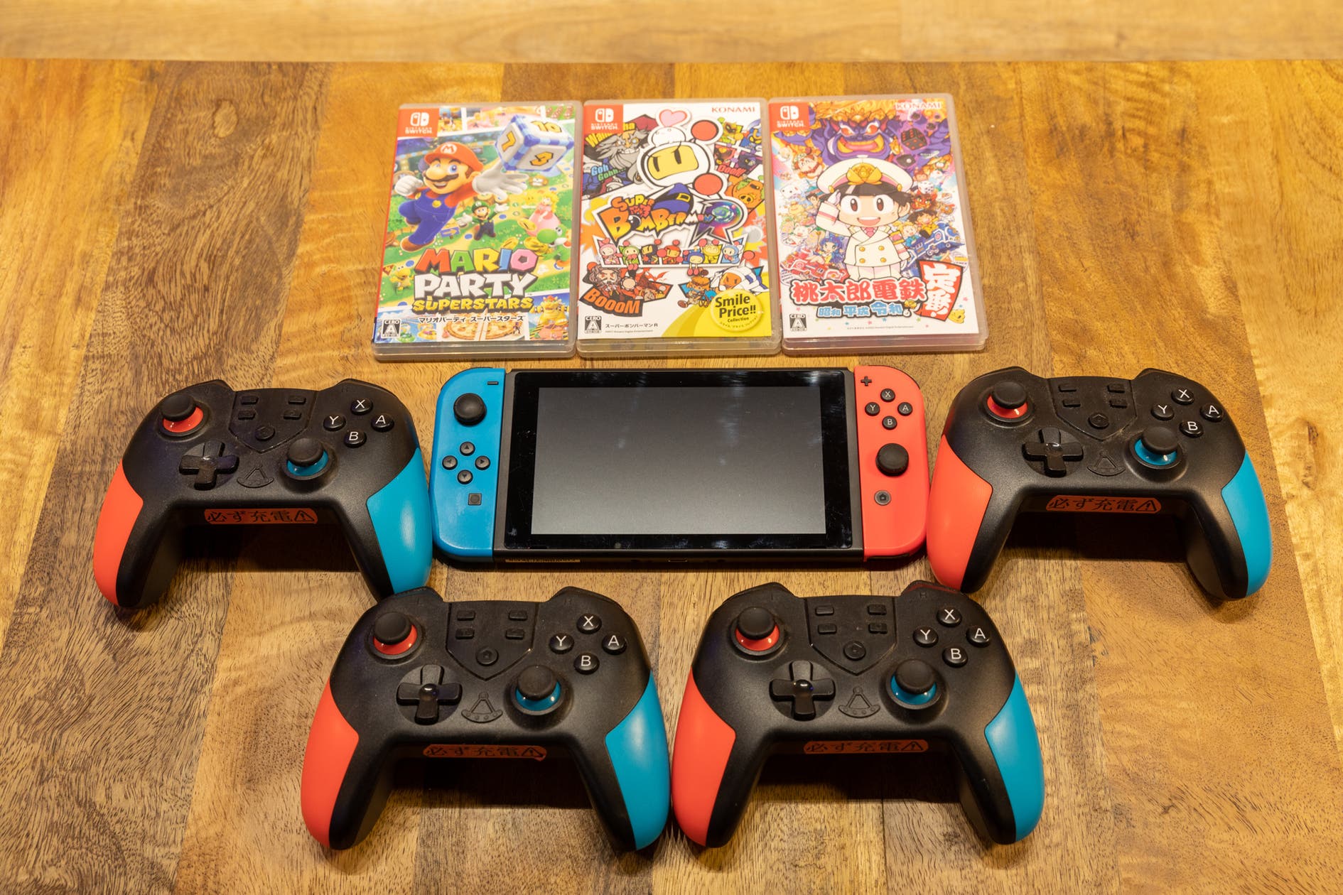 大人気ゲーム機＜コントローラー6つ＞の画像1